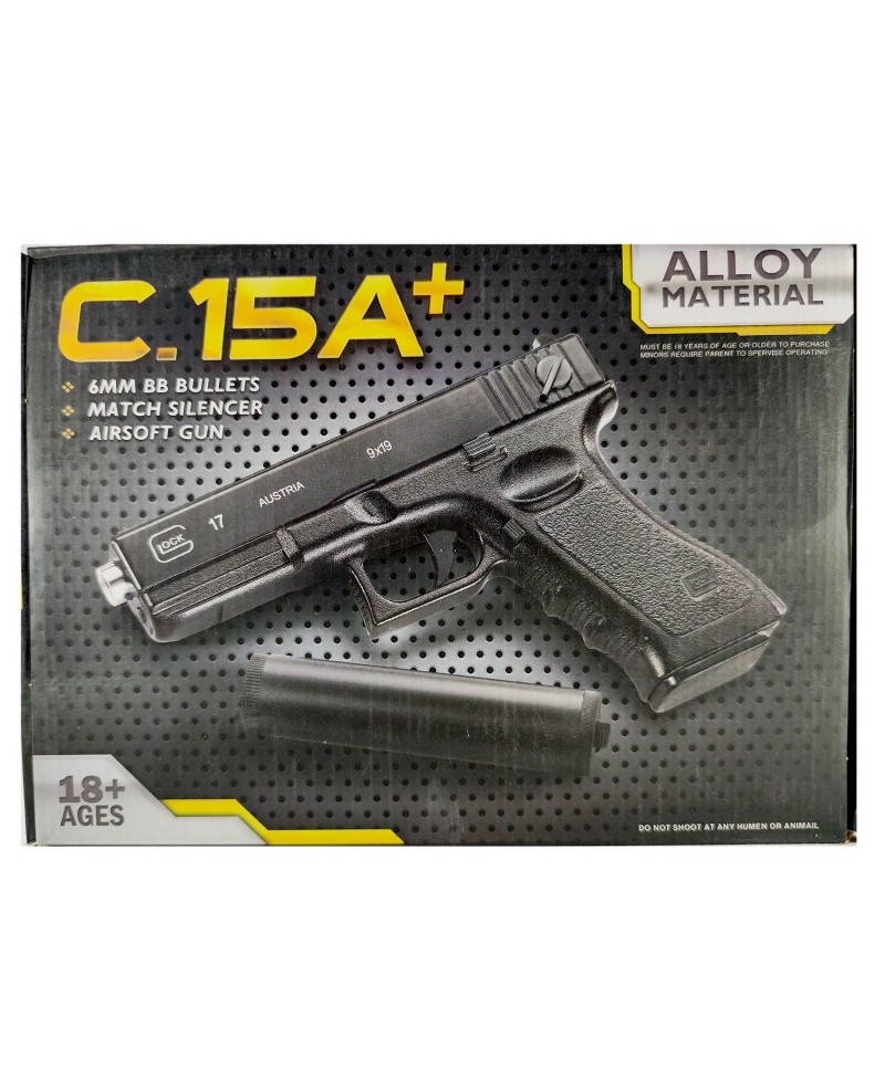 کلت تمام فلزی ساچمه ای بزرگ +C15A خفه کن دار